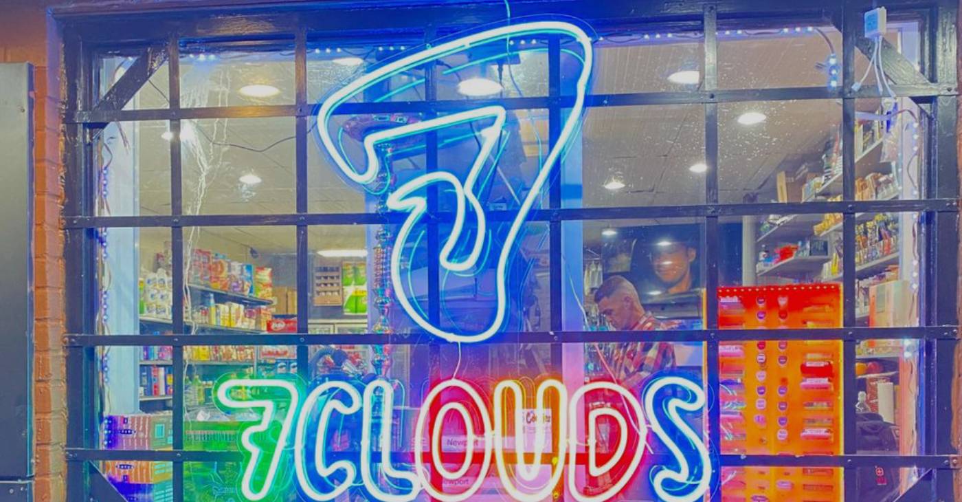 7Clouds is a Smoke Shop in New Haven, CT 06511
